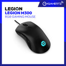 Lenovo Legion M300 RGB Gaming Mouse | Gigahertz