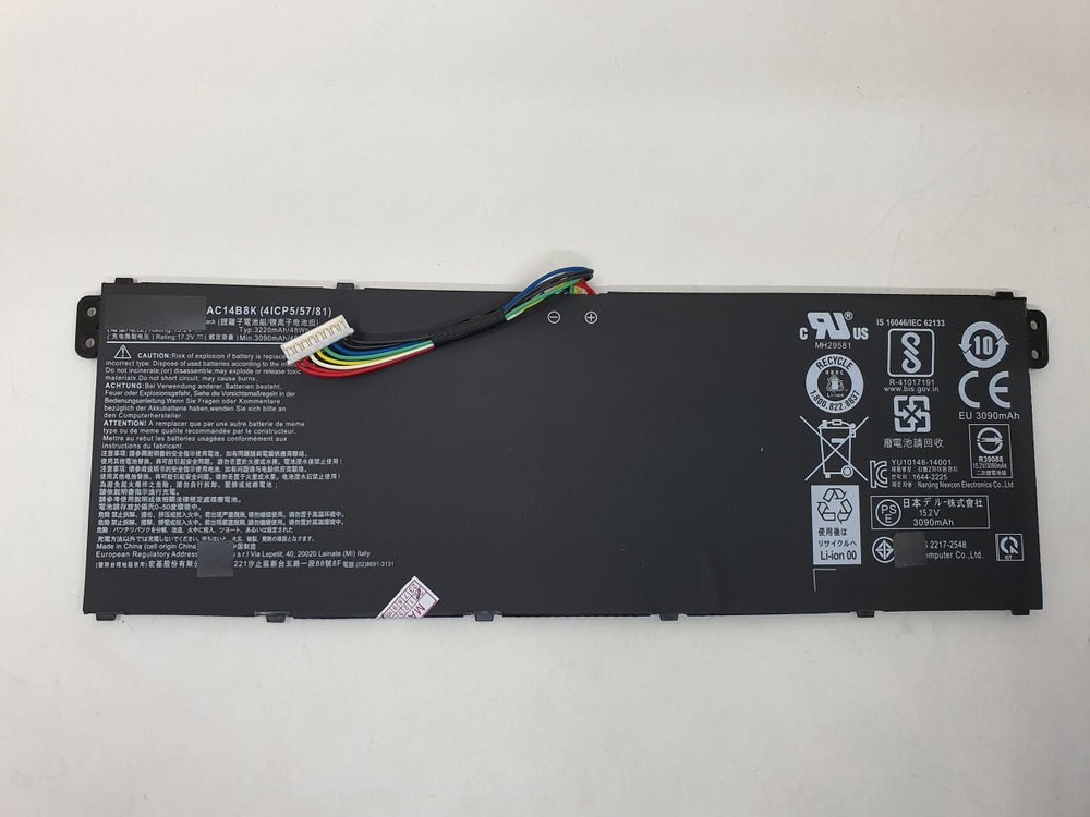 Replacement Battery - GigaHertz