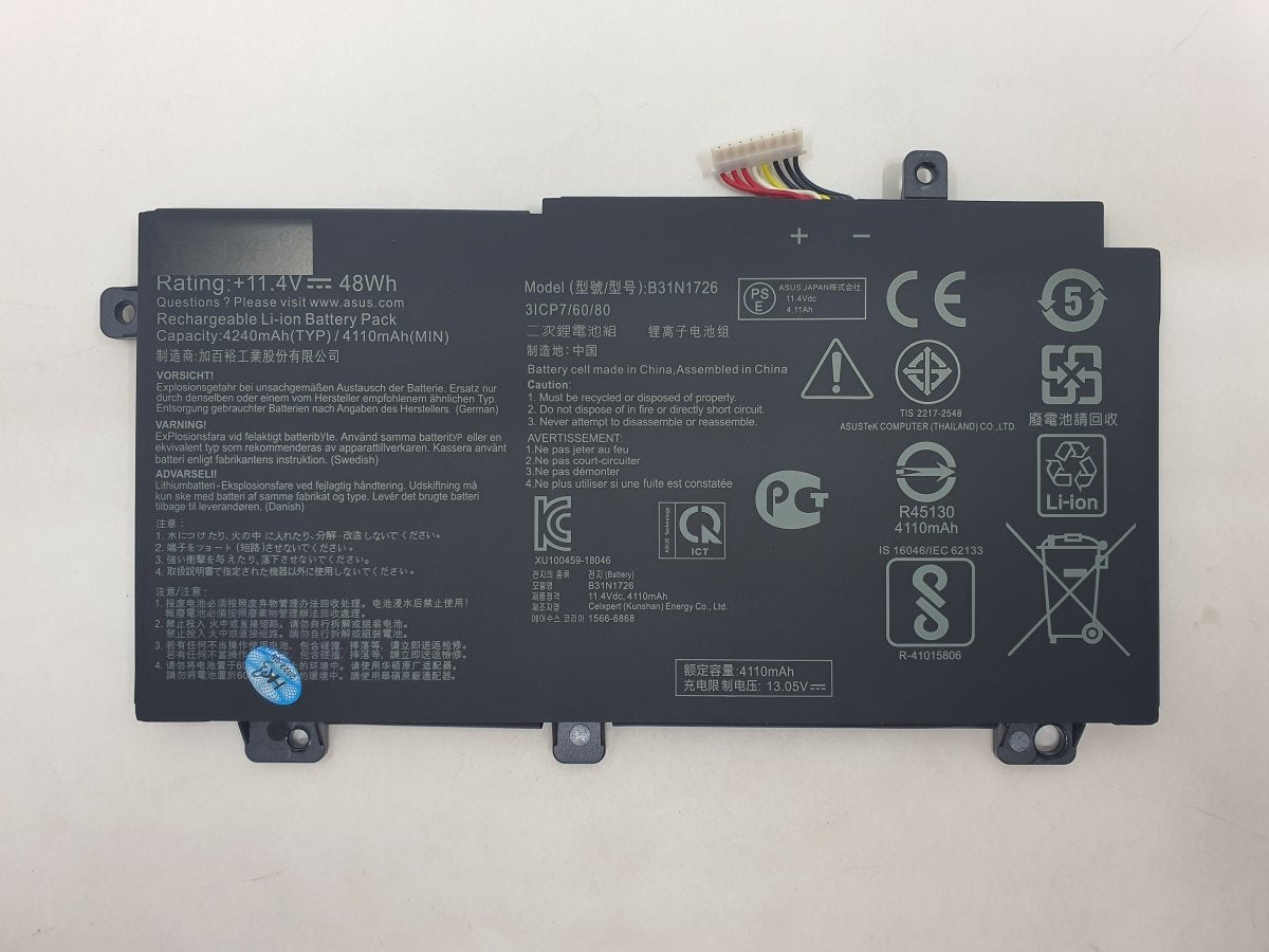 Asus Battery FX505DY A1 for Asus TUF Gaming FX505DY | Gigahertz