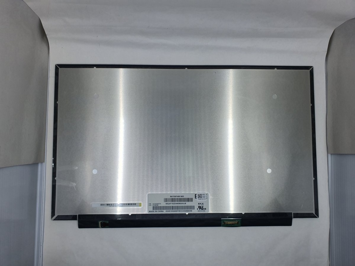 LENOVO Replacement LCD - GigaHertz