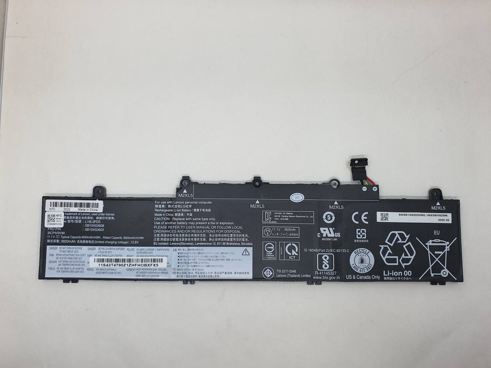 Lenovo Battery E15 Gen 2 WL for replacement - ThinkPad E15 Gen 2 ...