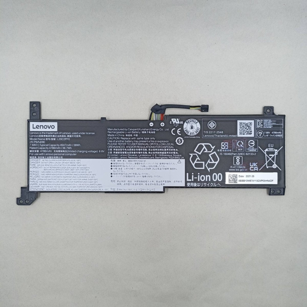 Replacement Battery for Lenovo IdeaPad 3-15ITL6 A1 | Gigahertz